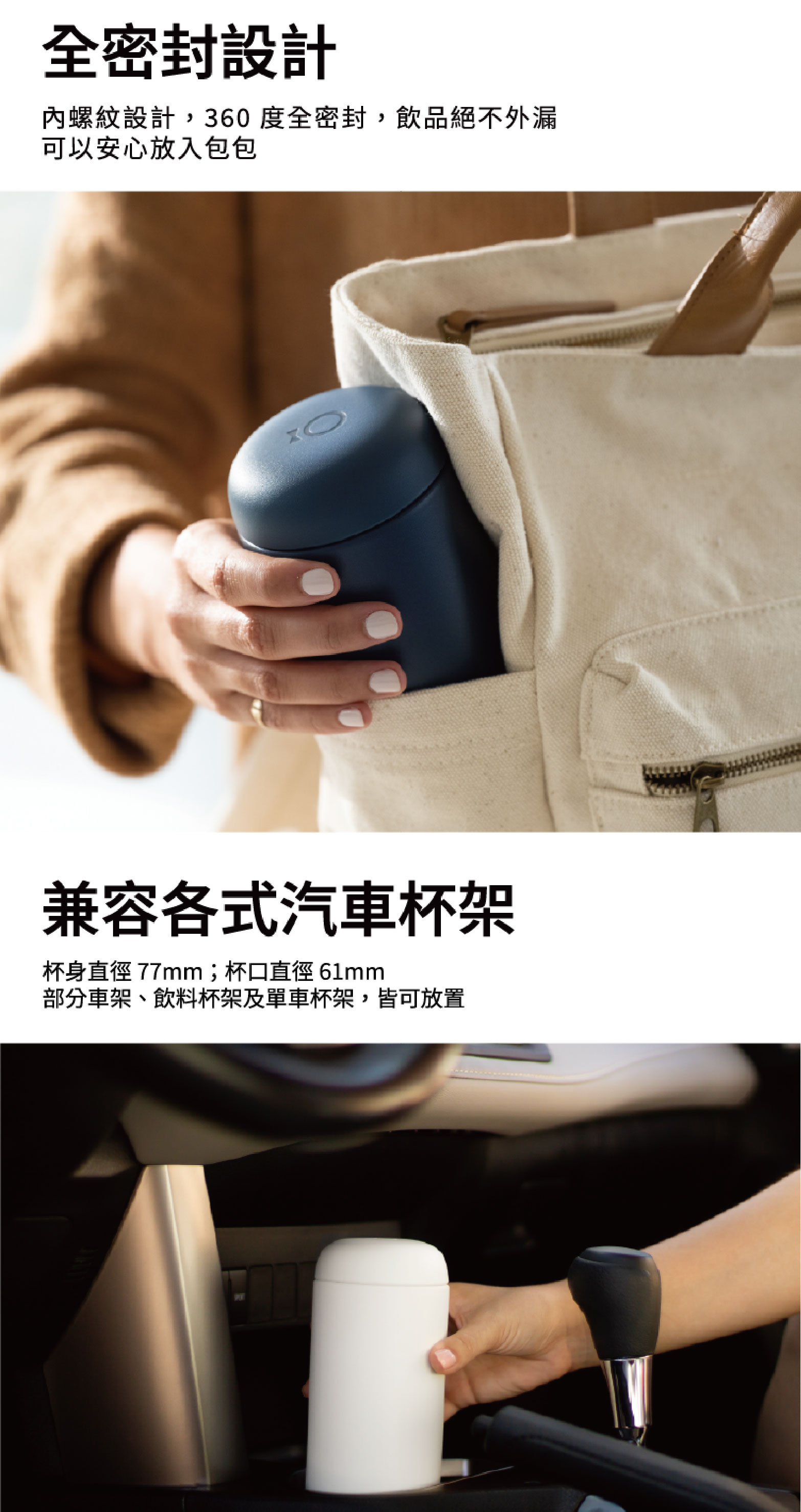 【FELLOW】Carter 瘦卡特！雙層陶瓷真空保溫杯 - 咖啡/茶葉兩用浸泡組 16oz / 474ml | 蝦皮購物