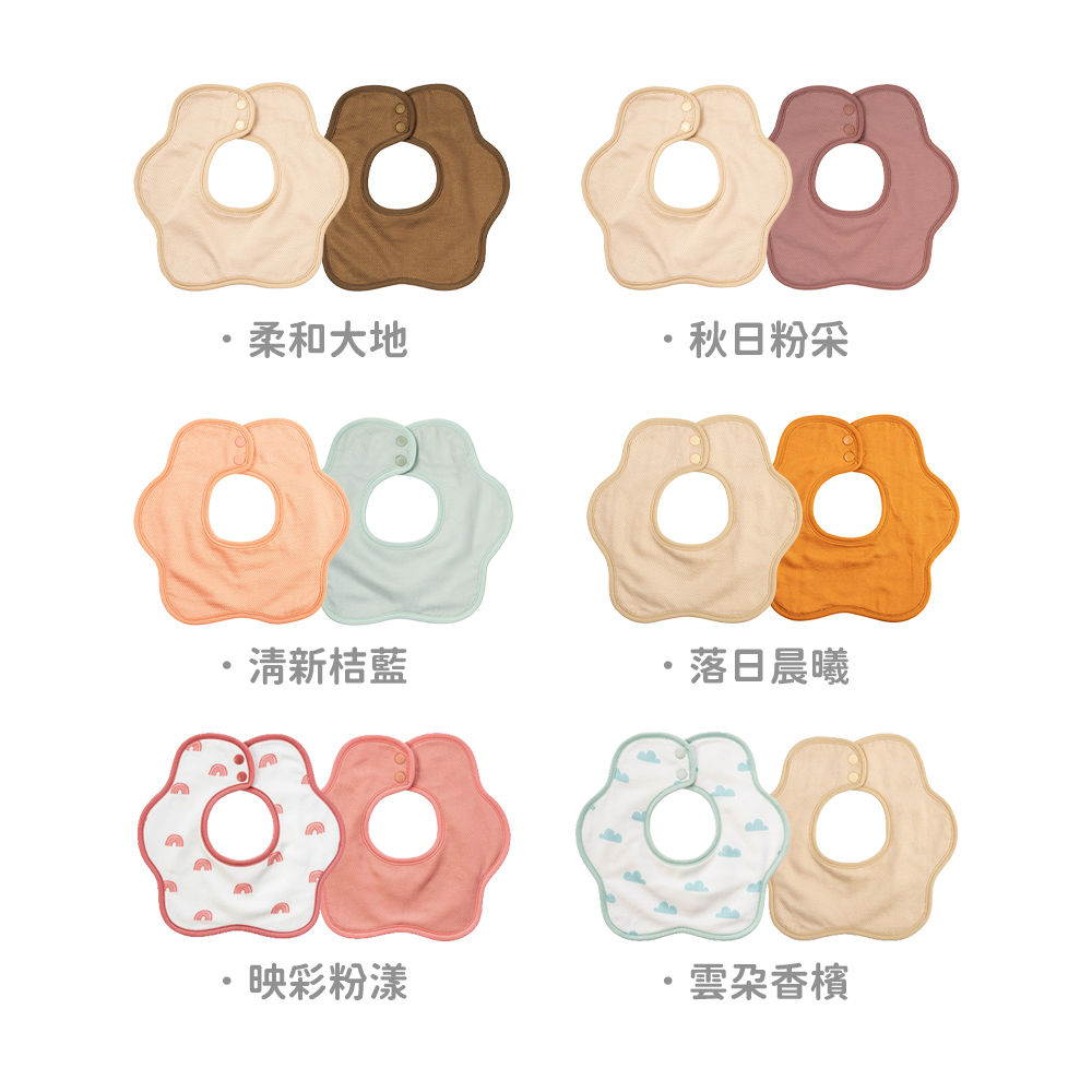 Tiny Twinkle 美國 領巾 圍兜 花型圍兜 口水巾 多款可選 【YODEE優迪】 | 蝦皮購物