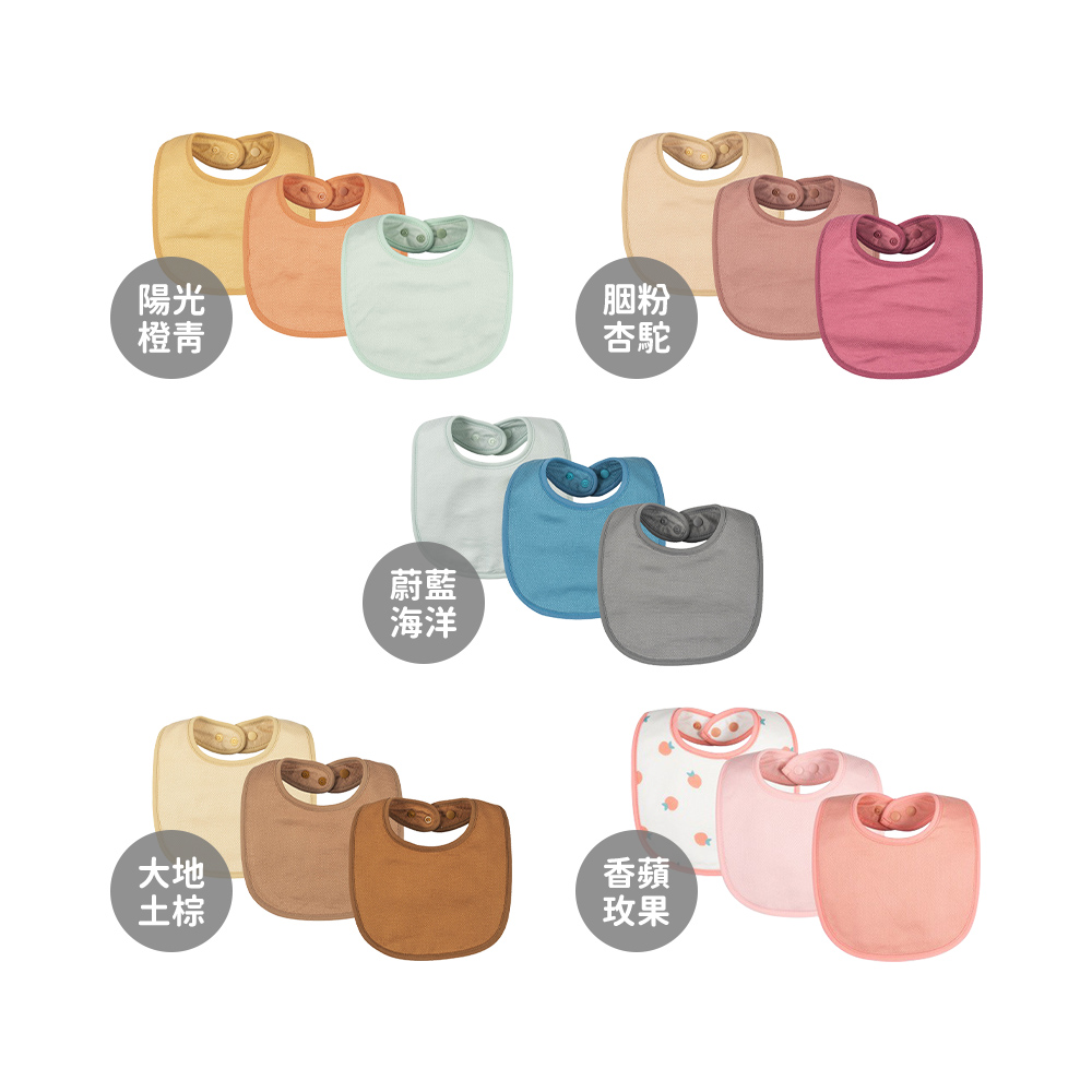 Tiny Twinkle 美國 領巾 圍兜 花型圍兜 口水巾 多款可選 【YODEE優迪】 | 蝦皮購物