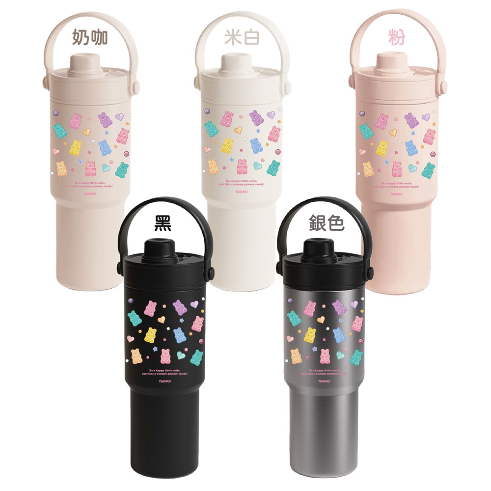 Twinko💗[HM231] 獨家自訂款系列*質感陶瓷內層保溫杯735ml/保溫瓶/陶瓷保溫/隨行杯 | 蝦皮購物