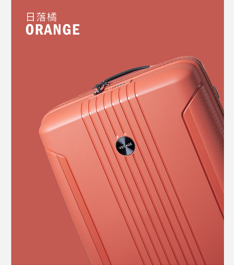【Verage】維麗杰 20吋 2025新版 第二代倫敦系列 極輕量PP 登機箱/行李箱-多色 | 蝦皮購物
