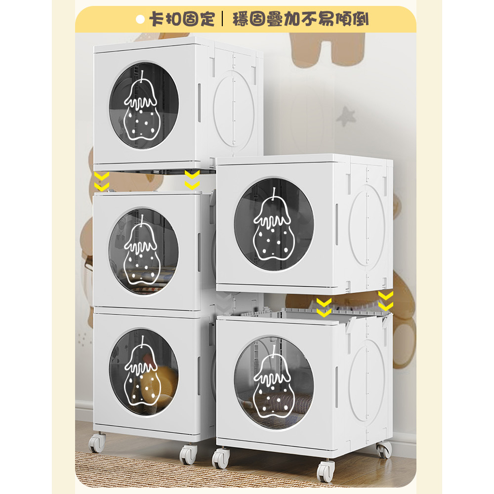 【AOTTO】34面寬側開附輪三層收納櫃(收納櫃 置物櫃 書櫃) | 蝦皮購物