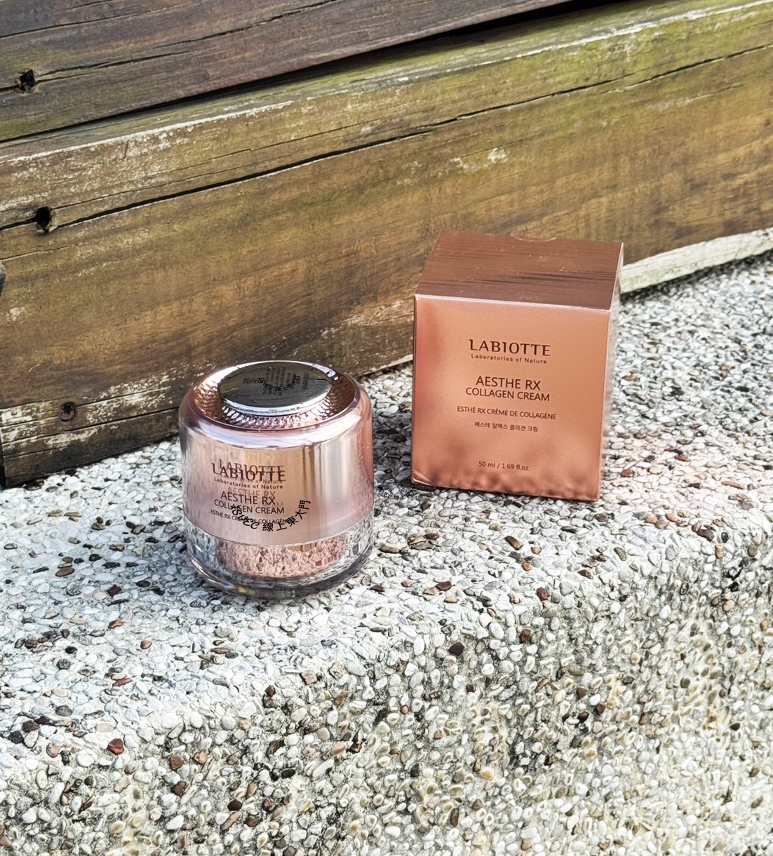 韓國 LABIOTTE 蘭歐媞 緊顏光波膠原活膚霜50ml+按摩美容導入儀 真膠原蛋白彈力面霜 胺基酸膠原蛋白精華液 | 蝦皮購物