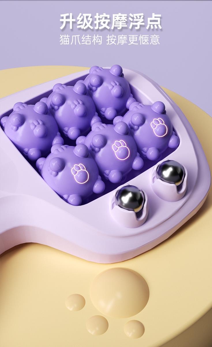 台灣現貨 磁療腳底按摩器 足部穴道按摩器 折疊拉筋闆 美腿機 腳底紓壓闆 按摩闆 足筋闆 按摩腳墊 腳底按摩滾輪器 | 蝦皮購物