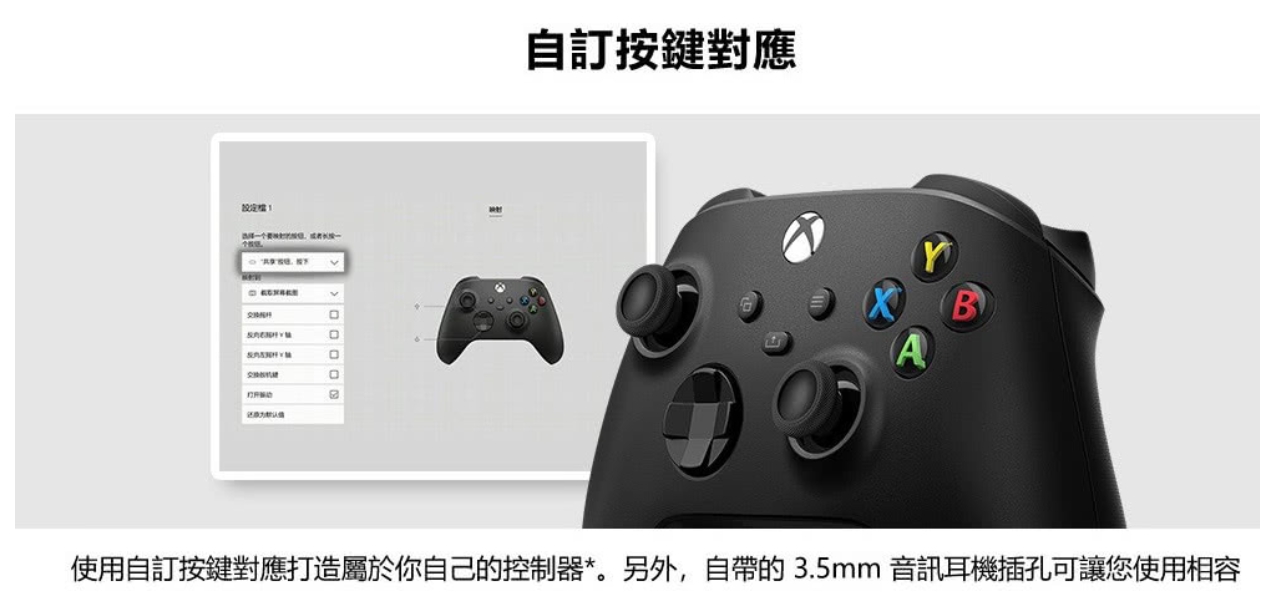 XBOX 無線控制器 日本 3COINS Switch控制器 任天堂 Nintendo控制器 手把 搖桿 有線連接 現貨 | 蝦皮購物