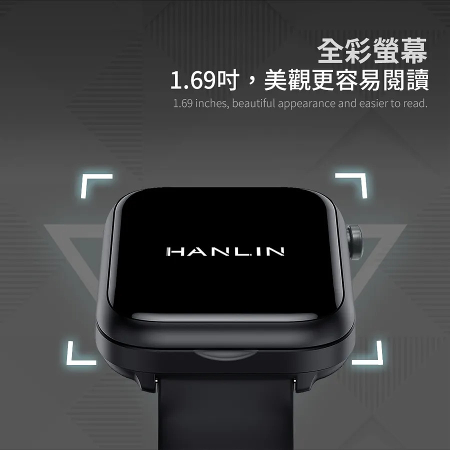 台灣出貨 HANLIN-WBTX8 錶裡合一 創新藍牙耳機手錶 智能手錶 健康管理 運動手錶 耳機 收納 強強滾 | 蝦皮購物