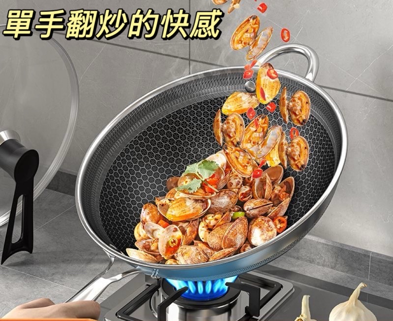 🌀LeLe生活百貨🌀32cm 316不銹鋼 蜂巢物理不沾鍋 贈玻璃鍋蓋 炒鍋 無塗層 物理不沾 不沾鍋 炒菜鍋 | 蝦皮購物