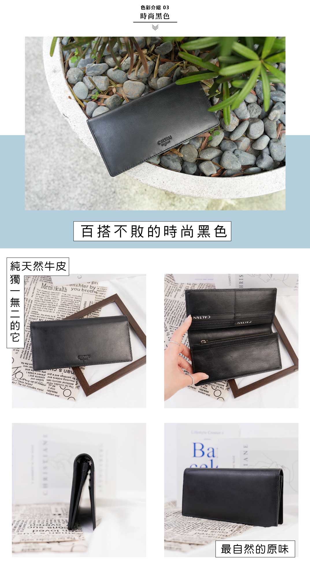 【CALTAN台灣現貨】牛皮/長夾|簡約俐落兩折真皮長夾-074128_四色 | 蝦皮購物