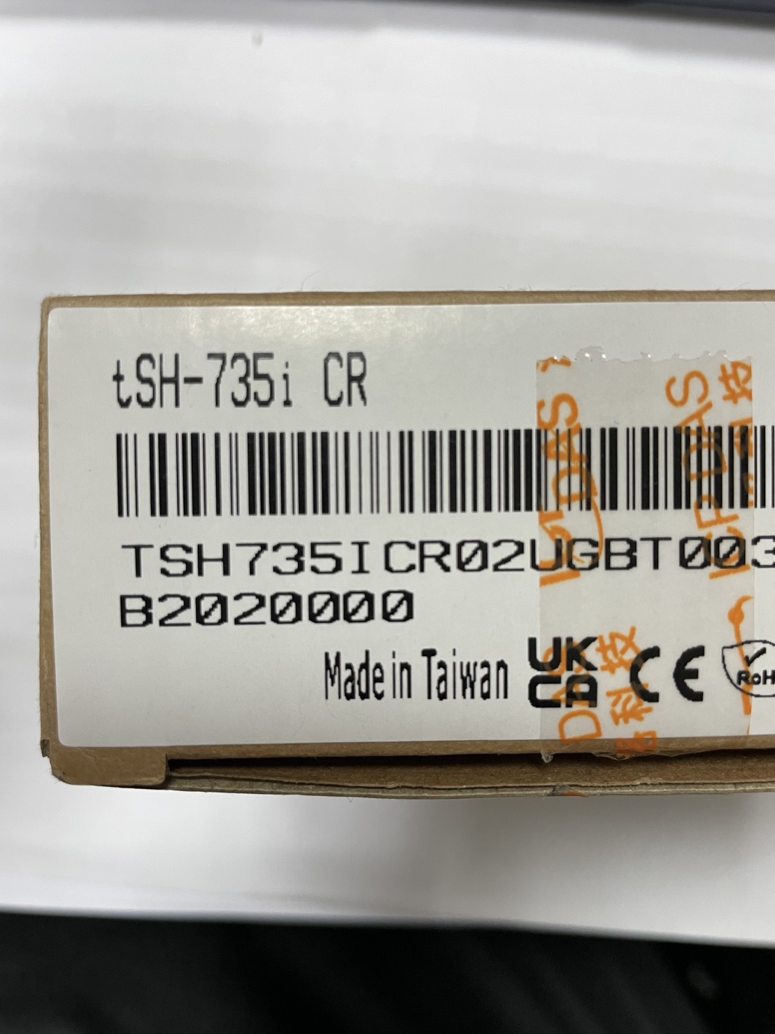 (全新) 泓格 tSH-735i 微型 (3x 隔離型 RS-485) 串列埠分享器帶 PoE (包裝有拆過測試過) | 蝦皮購物