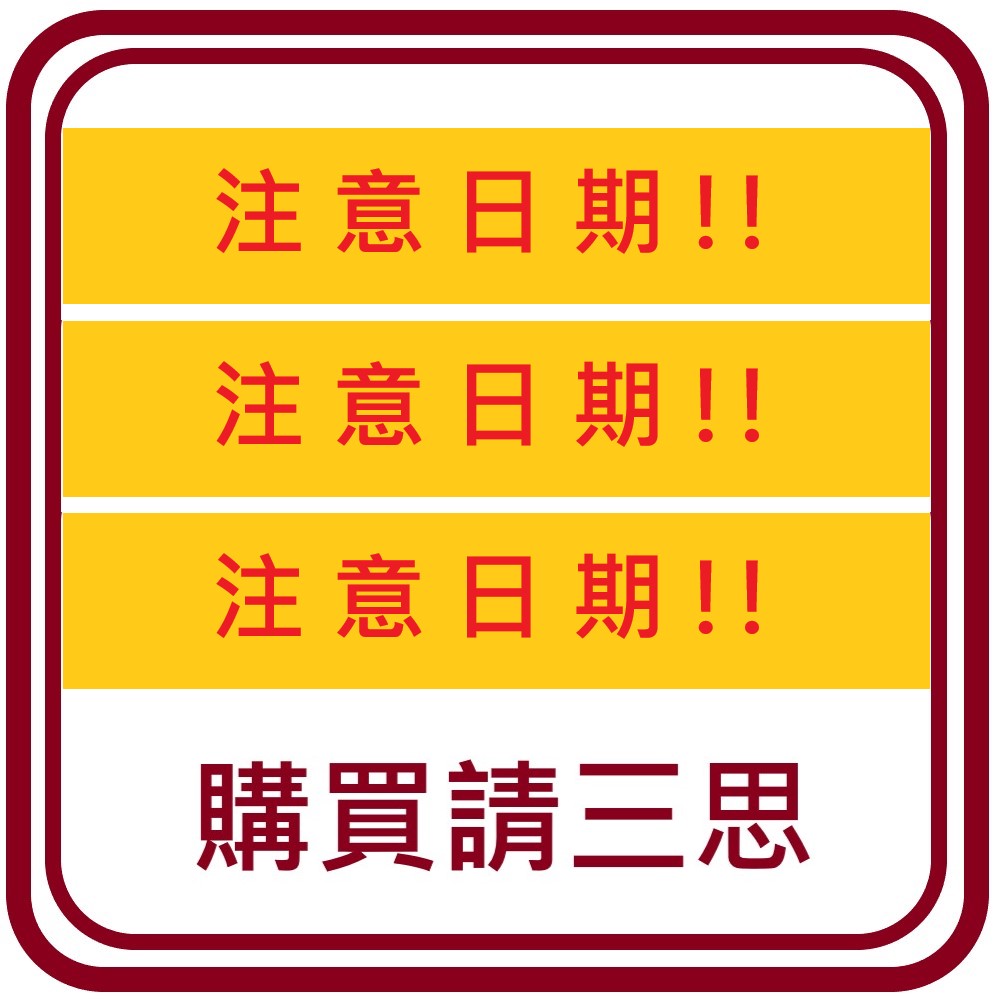 ((日期不好))*惜福品* media 媚點 粉嫩保濕礦物粉底霜 粉膚色 PO-B1 亮膚色 OC-C1 OC-B1 | 蝦皮購物