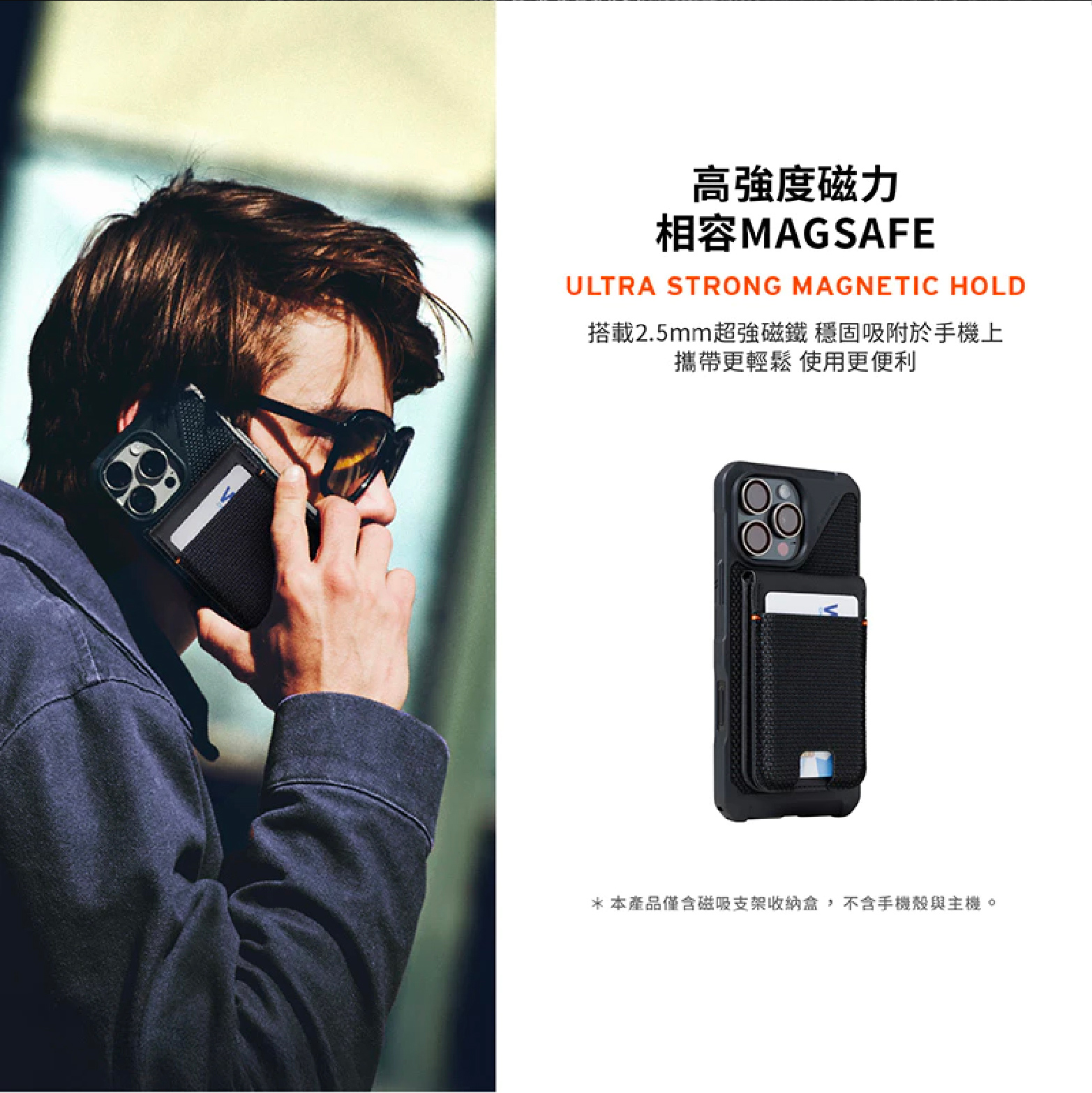 UAG 都會款 防彈纖維 磁吸 卡夾 卡套 卡包 手機 支架 名片夾 MagSafe 適 iPhone 16e 16 S | 蝦皮購物