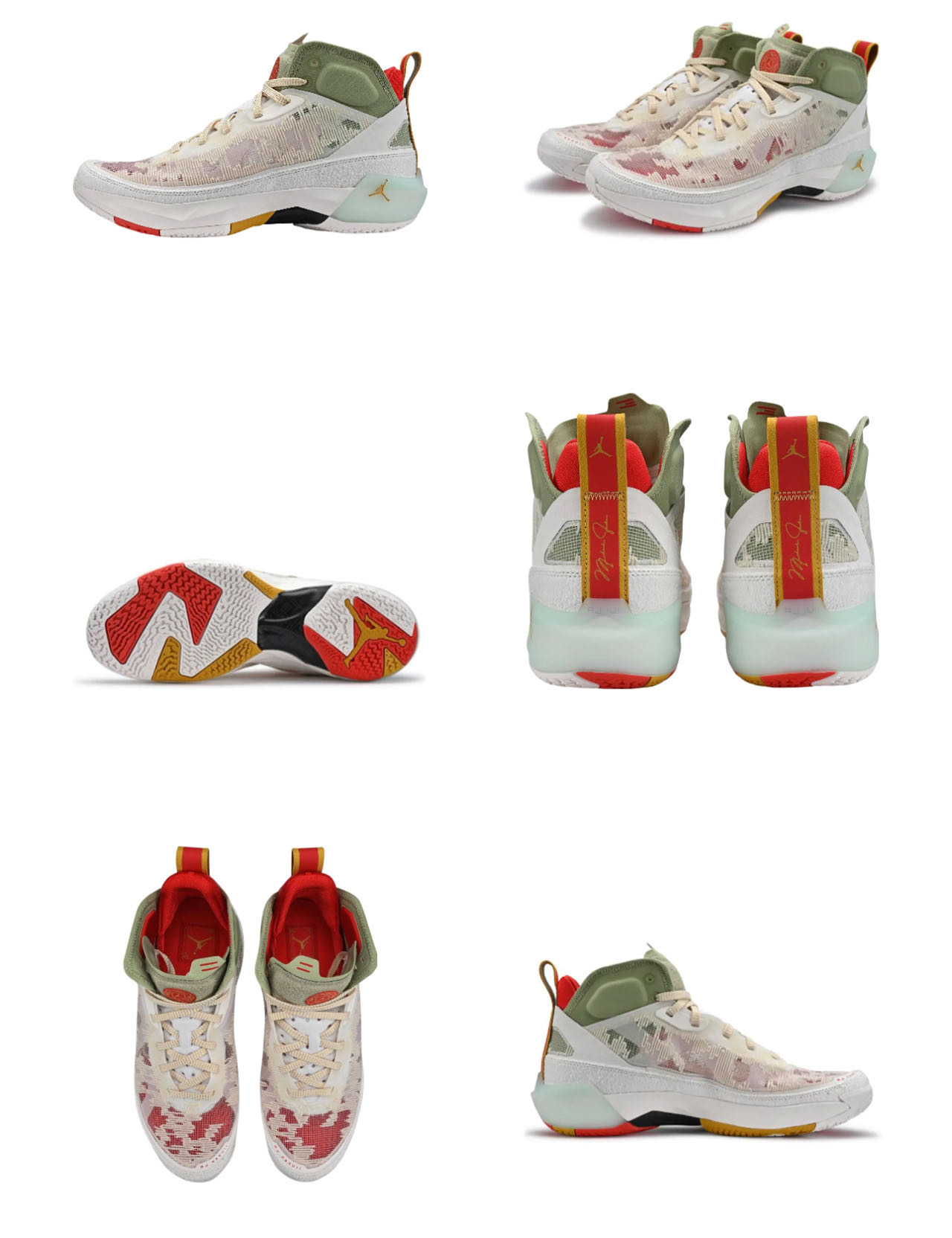 籃球鞋 AJ XXXVII PF 37 兔年 AJ37 緩震 耐磨 實戰籃球鞋 男女鞋 DD6959-160 | 蝦皮購物
