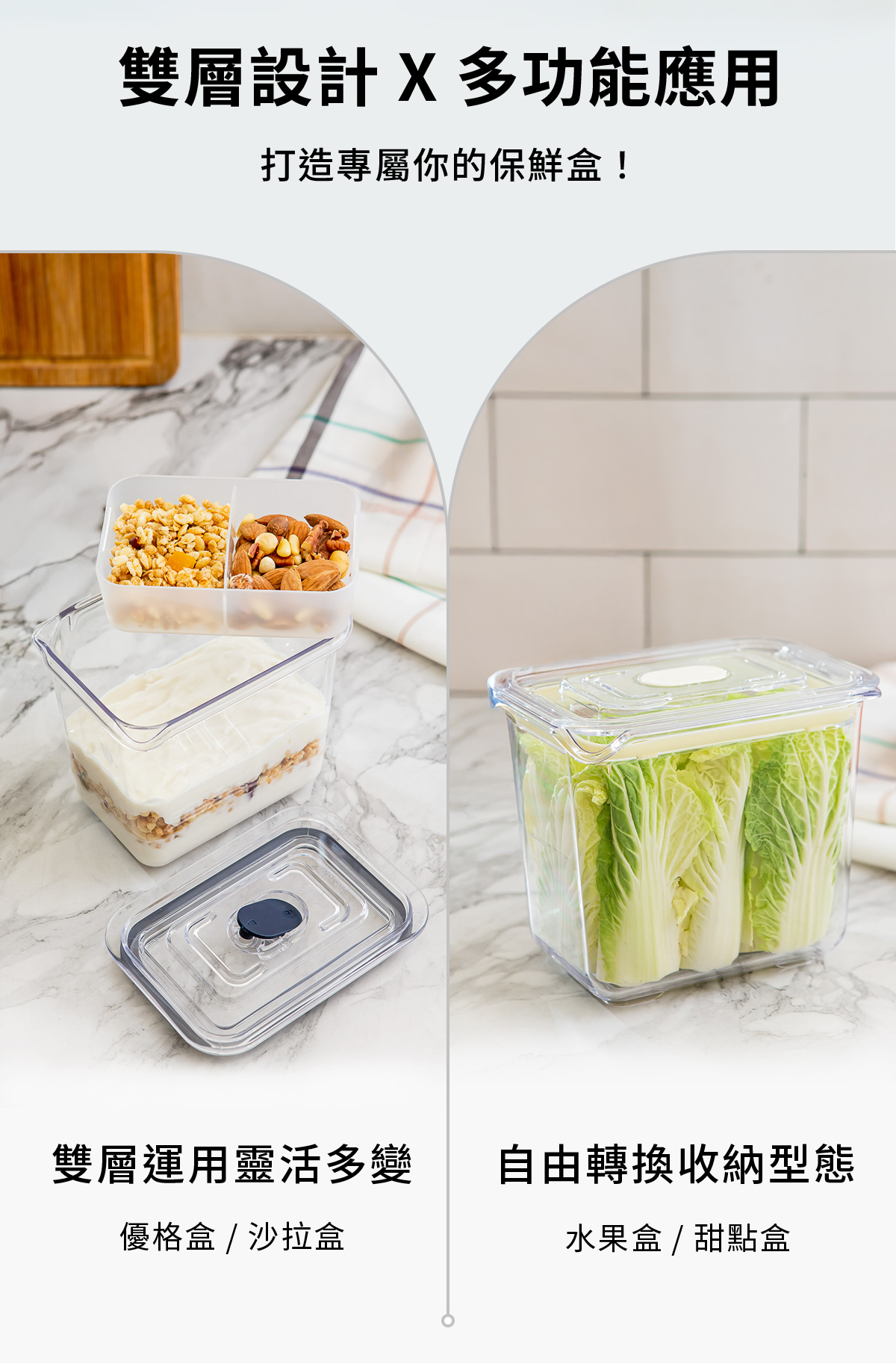 Prepara Latchlok Click系列保鮮盒 [2B] 990ml / 3色任選 | 蝦皮購物