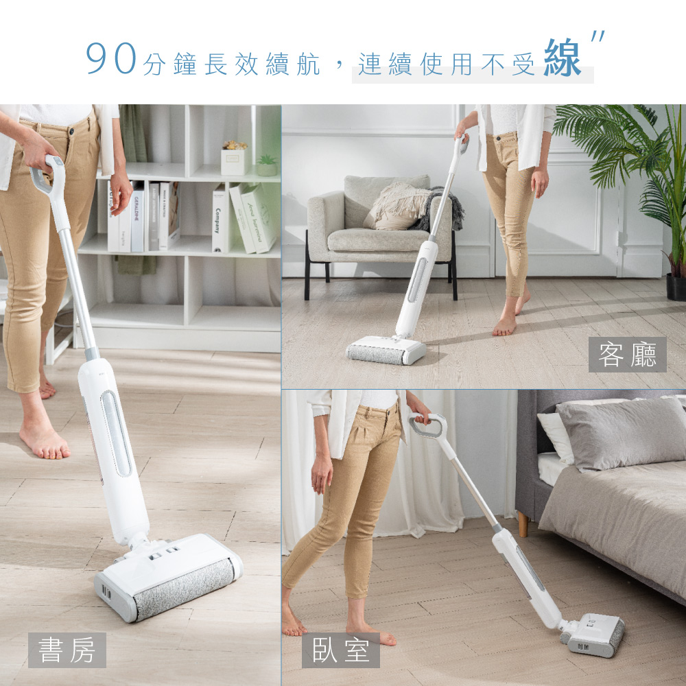 福利品 優惠 KINYO 耐嘉 乾濕兩用 無線拖地機 KVC-6245 濕拖 除塵 雙水箱 自動牽引 拖地機 洗地機 | 蝦皮購物