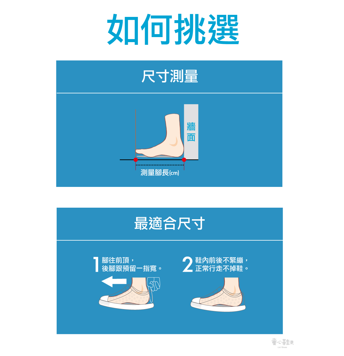 Native JERICHO 修身鞋-橄欖綠 x 摩卡棕 2077 / 深藕紫5050 /奶油杏1850 | 蝦皮購物