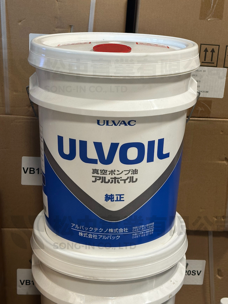原廠公司貨 ULVAC ULVOIL R72(含稅價)真空泵油 20L油式真空泵專用潤滑油耐高溫 防乳化 高效潤滑 | 蝦皮購物
