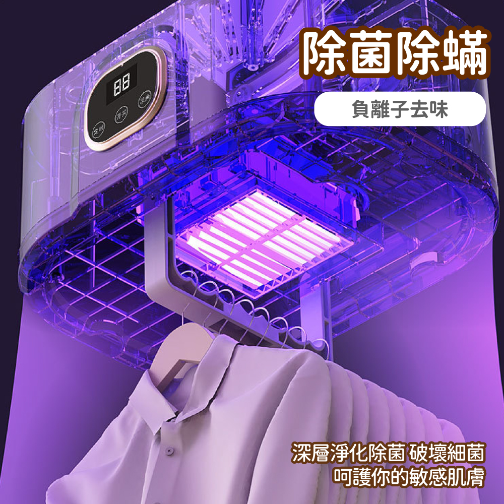 蝦皮隔日配 台灣安捷國際台灣保固 摺疊收納烘衣機 旅行烘乾機 衣櫃衣物除溼 烘衣機 除濕包 衣櫥摺疊除溼包 摺疊收納 | 蝦皮購物