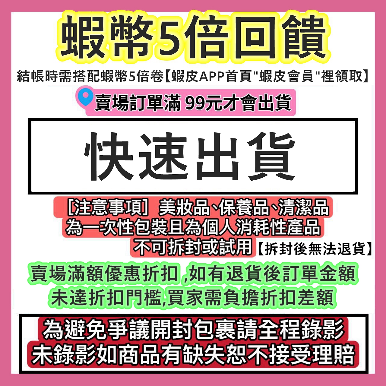 ♥️咪妮蝦幣5倍送♥️雪花秀 第六代 潤燥精華15ml玻璃瓶【盒裝】新包裝 Sulwhasoo【SSU53】 | 蝦皮購物