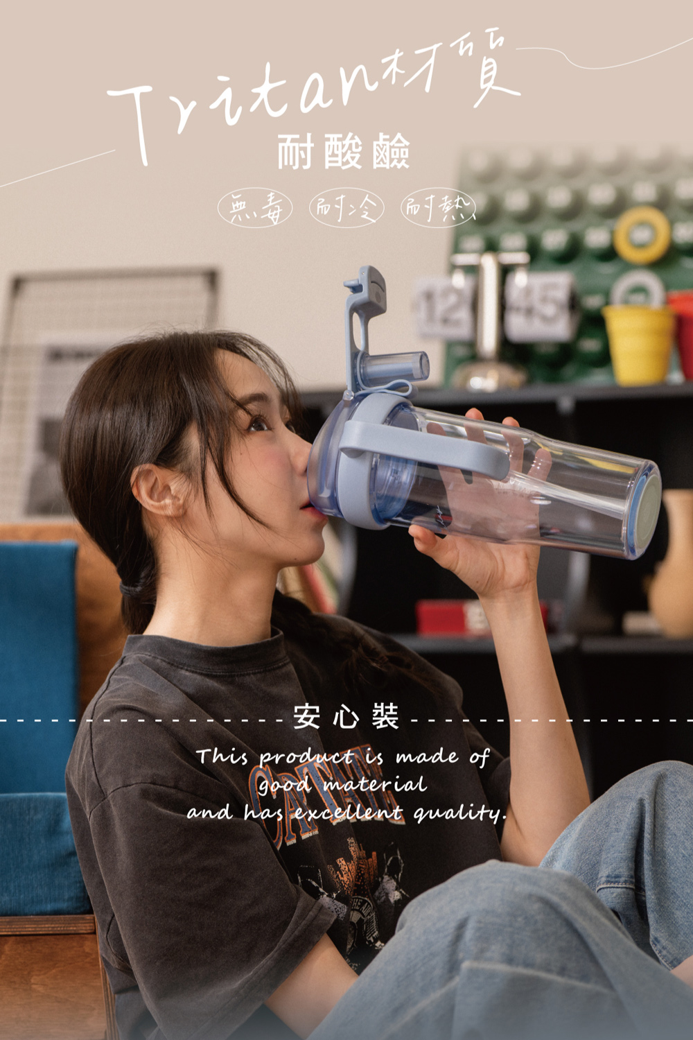 【COTD官網】Tritan把手透明杯1150ML/三色(水壺/大容量/透明杯/茶網/泡茶/手把/吸管/直飲式/把手杯) | 蝦皮購物