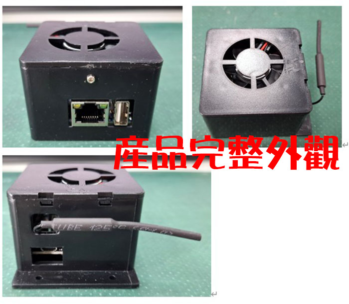 清倉買一送一，香橙派H2晶片+Wifi模組開發板 良品版,Orange Pi Zero 單板電腦 | 蝦皮購物