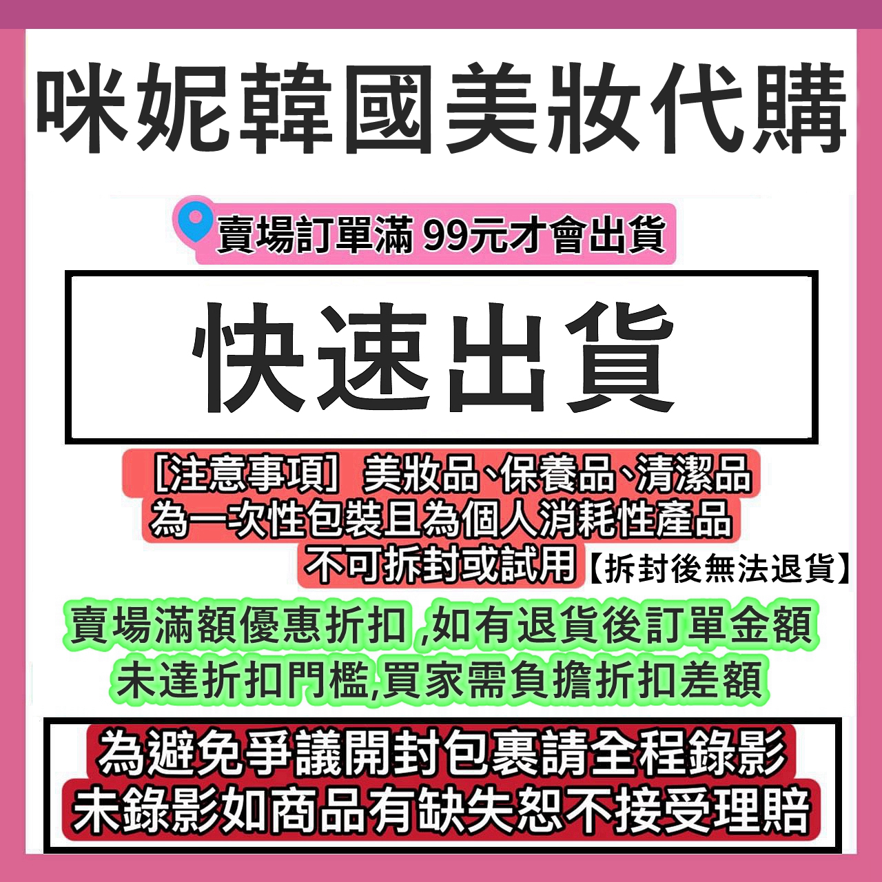 ♥️咪妮♥️雪花秀 第六代 潤燥養膚精華15ml【盒裝】新包裝 Sulwhasoo 潤燥精華【SSU53】 | 蝦皮購物