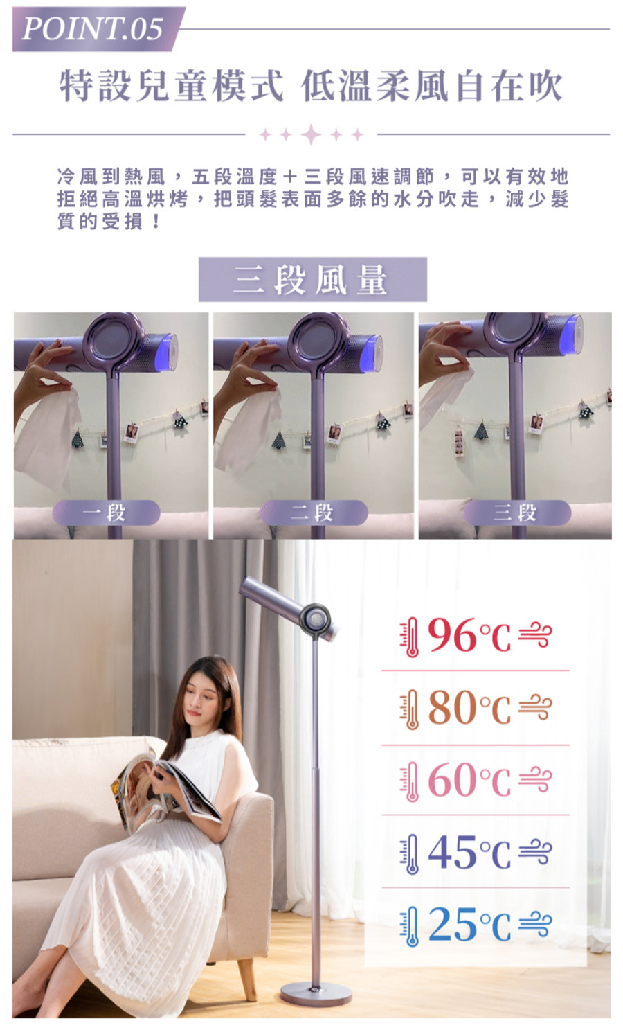 meekee 米騏創新 小嵐-立式吹風機 Pro 2億負離子 懶人吹風機 直立式吹風機 大風量吹風機 負離子吹風機 | 蝦皮購物