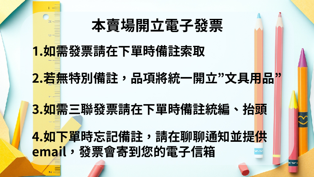 【竹科文具】原廠公司現貨SKB IP-1502大三角洞洞鉛筆 2B、HB (24支)/慧光細桿(50支)/正霖粗桿(60 | 蝦皮購物