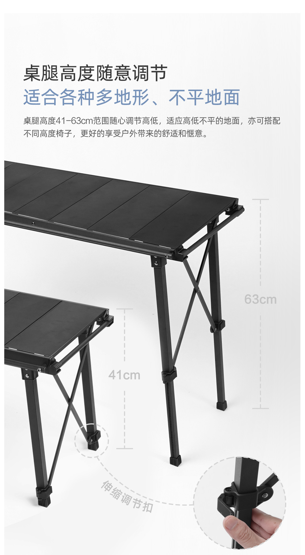 免運★露露營★多功能露營IGT戰術桌戶外便攜分離式拼接可升降折疊桌子 vidalido | 蝦皮購物