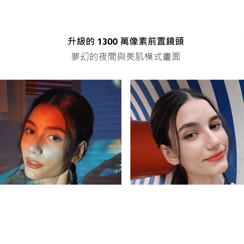 《td678》小米 Redmi 紅米 14C 4G+128G 18W 快充 TYPE C 雙卡 NFC 手機 | 蝦皮購物