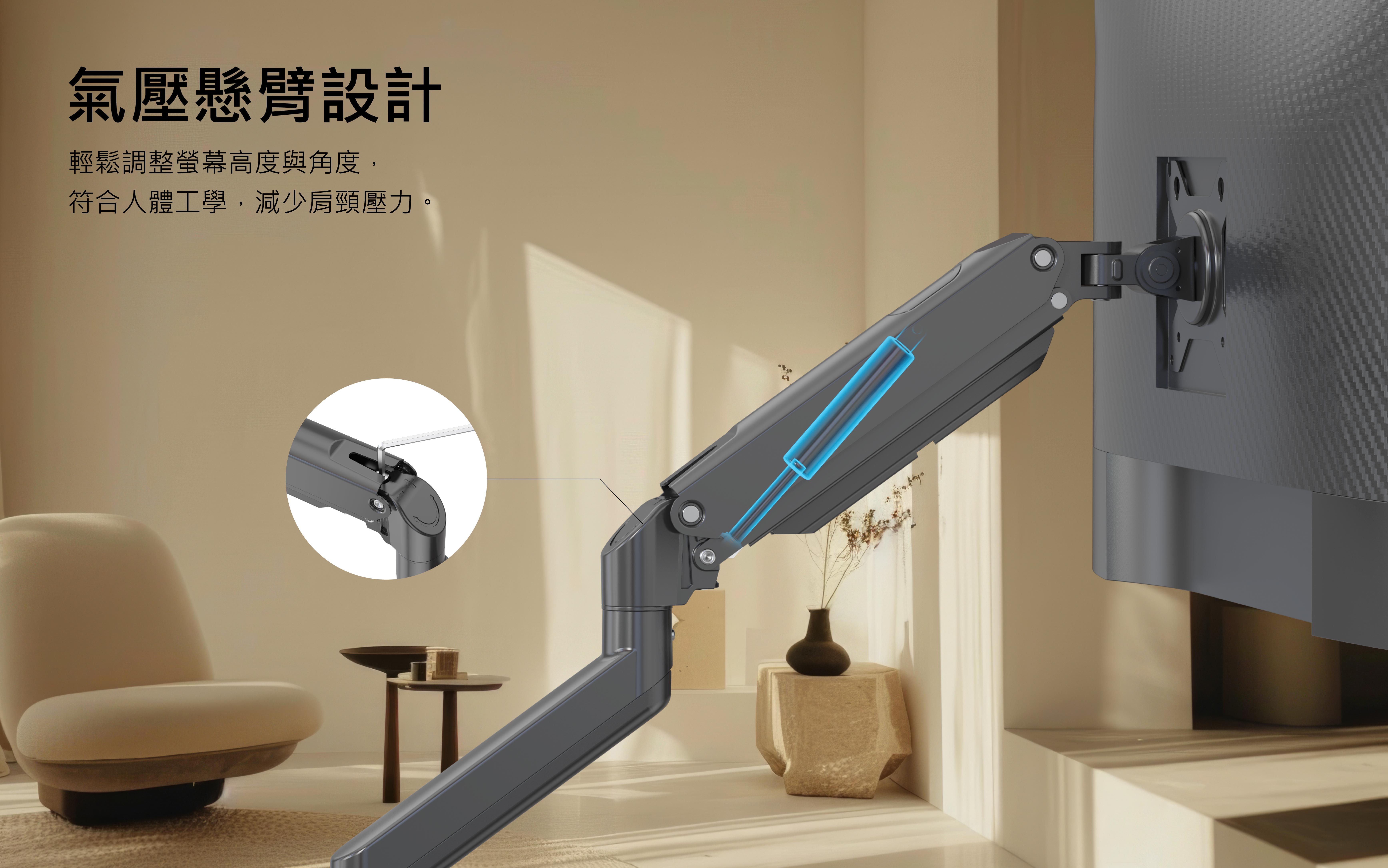 【瑞米 Raymii】VS-90 氣壓式螢幕支架 螢幕架 螢幕增高架 懸掛支架 雙螢幕支架 | 蝦皮購物