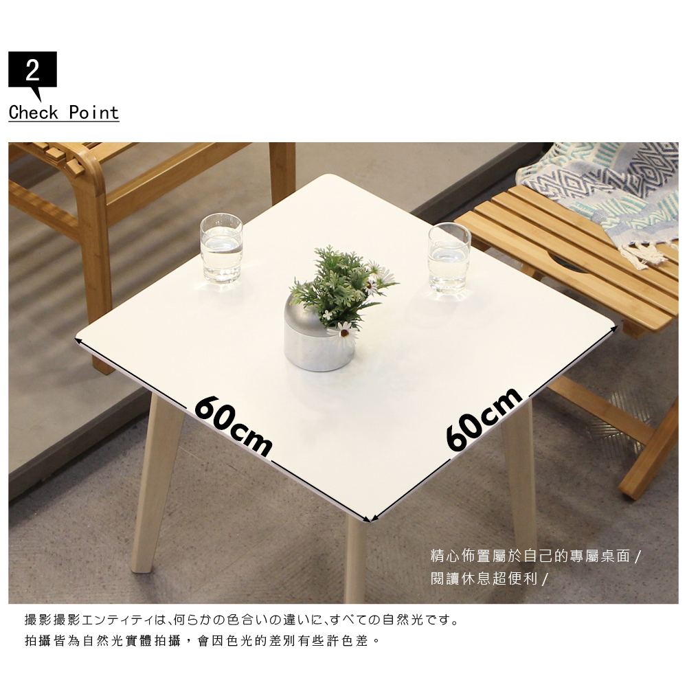 RICHOME 福利品 TA-328 北歐浪漫小茶几 茶几 桌子 書桌 收納櫃 視聽櫃 咖啡桌 圓桌 餐桌 客廳 方桌 | 蝦皮購物