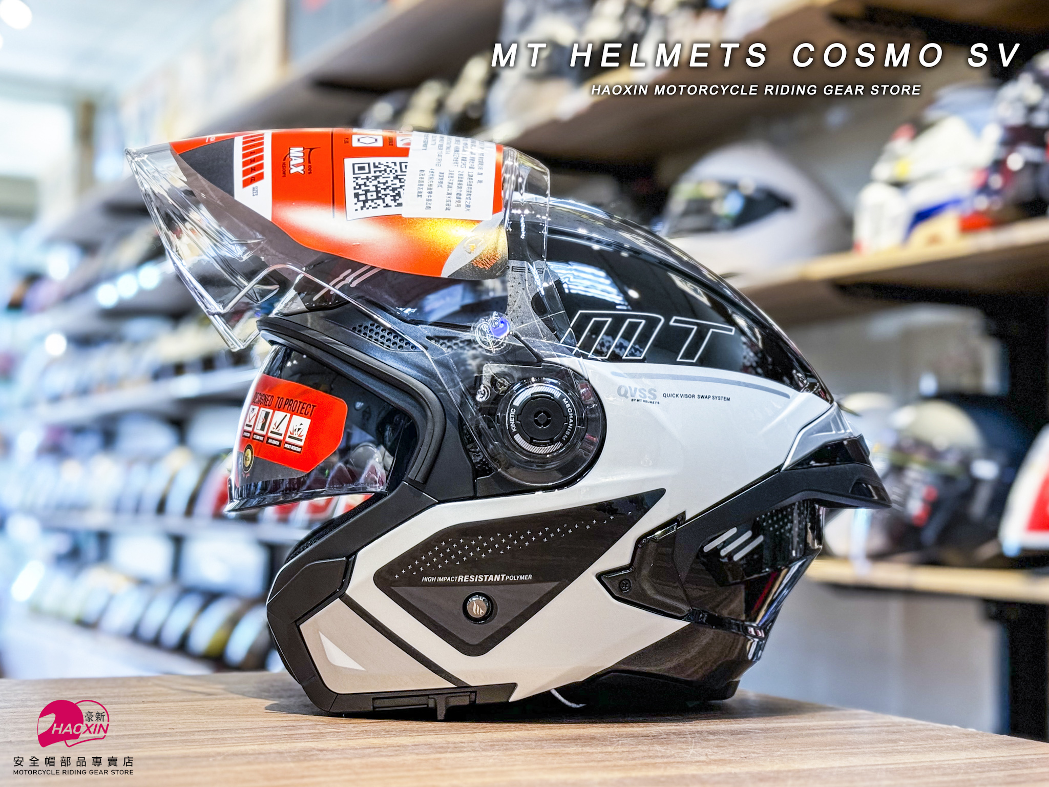 【豪新安全帽部品】MT COSMO SV 星際 消逝 黑灰白 彩繪 3/4罩式 造型鴨尾 內置墨鏡 安全帽 免運費 | 蝦皮購物