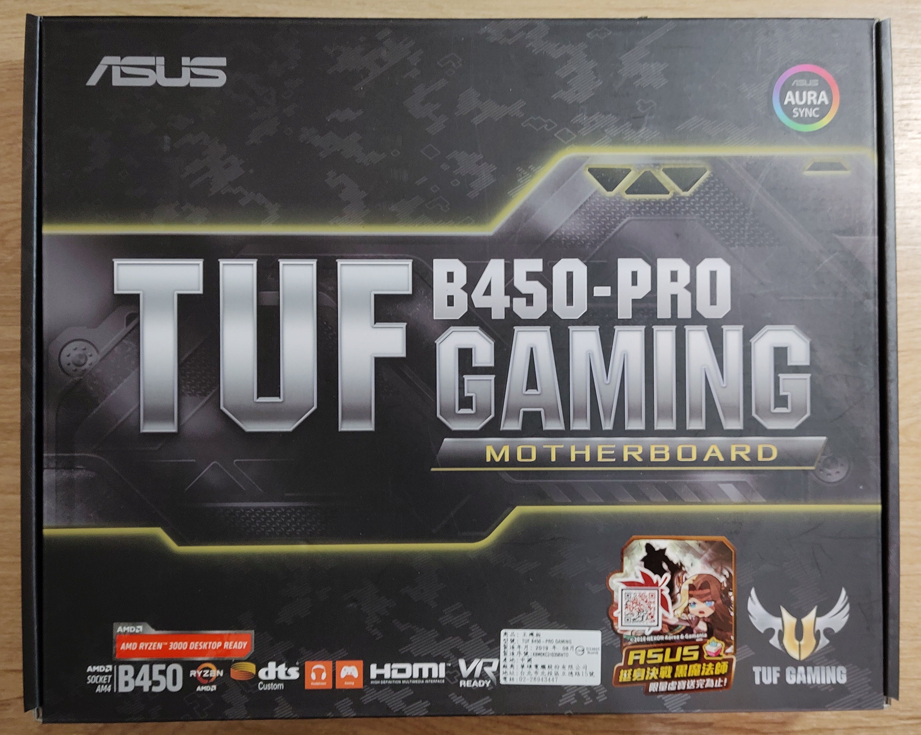 ASUS 華碩 TUF B450 PRO GAMING AM4 主機板(A320 A520 B550 X470 可參考) | 蝦皮購物