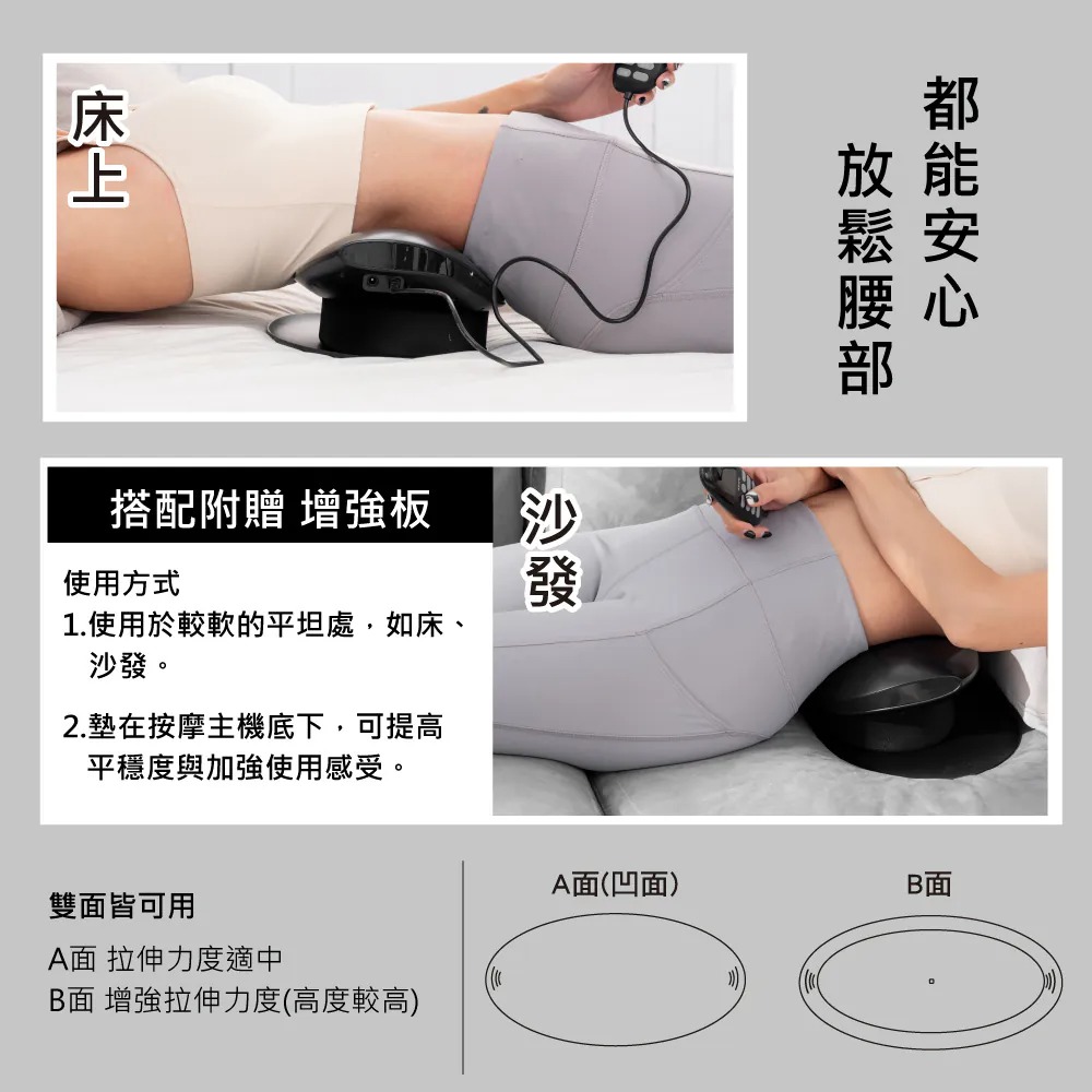 【KINYO】腰椎舒展按摩器(IAM-2710) 腰部按摩器 腰部舒緩 溫熱舒壓多模式按摩【免運-原廠保固】♥輕頑味 | 蝦皮購物