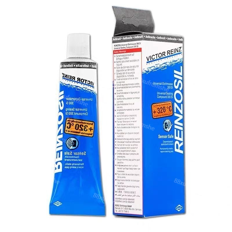 台灣現貨⭐隔日達⭐德國製造 REINZOSIL 320度 70ml 超高溫 免墊膠 汽缸膠 密封膠 墊片膠 黑膠 | 蝦皮購物