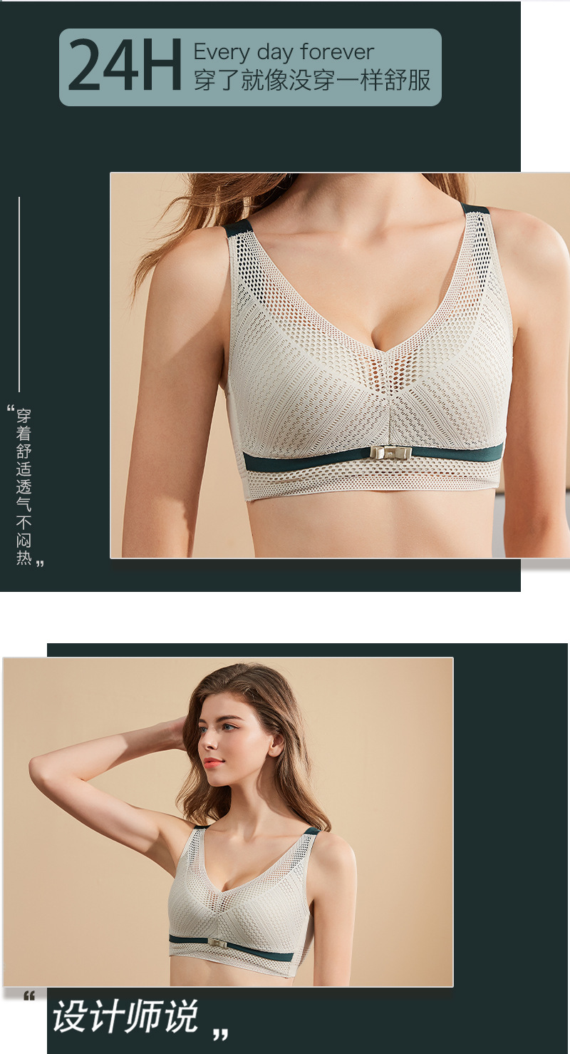 【新款】34-46BCD黛安乳膠集中爆乳深V爆乳 無鋼圈 爆乳 冰絲性感 蕾絲 收副乳豐滿調整型內衣 大尺碼 內蜜鋪 | 蝦皮購物