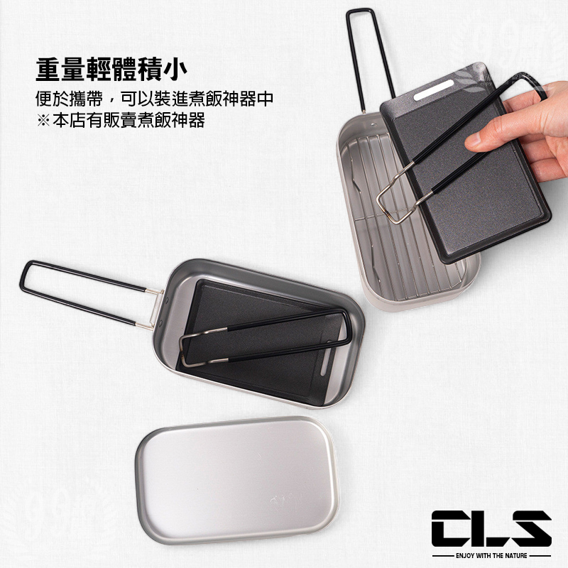 🔥台灣24H出貨🔥99網購🏆NOBANA 迷你烤盤/麥飯石煎盤/麥飯石烤盤/烤盤/烤盤/不沾煎烤盤/卡式爐烤盤/方型烤盤 | 蝦皮購物