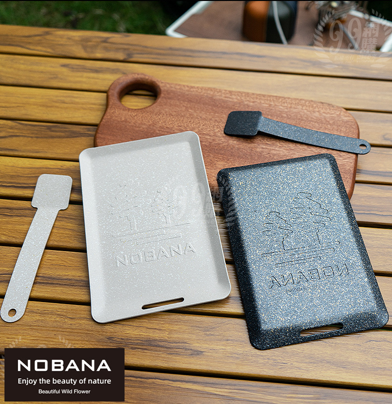 🔥台灣24H出貨🔥99網購🏆NOBANA 迷你烤盤/麥飯石煎盤/麥飯石烤盤/烤盤/烤盤/不沾煎烤盤/卡式爐烤盤/方型烤盤 | 蝦皮購物