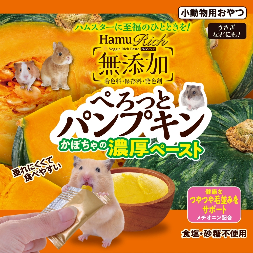 GEX 研磨 蘋果泥 鳳梨泥 兔兔的水果點心｜5g*6條 無添加糖 水果泥 兔零食 鼠零食 倉鼠 兔 兔點心 鼠點心 | 蝦皮購物