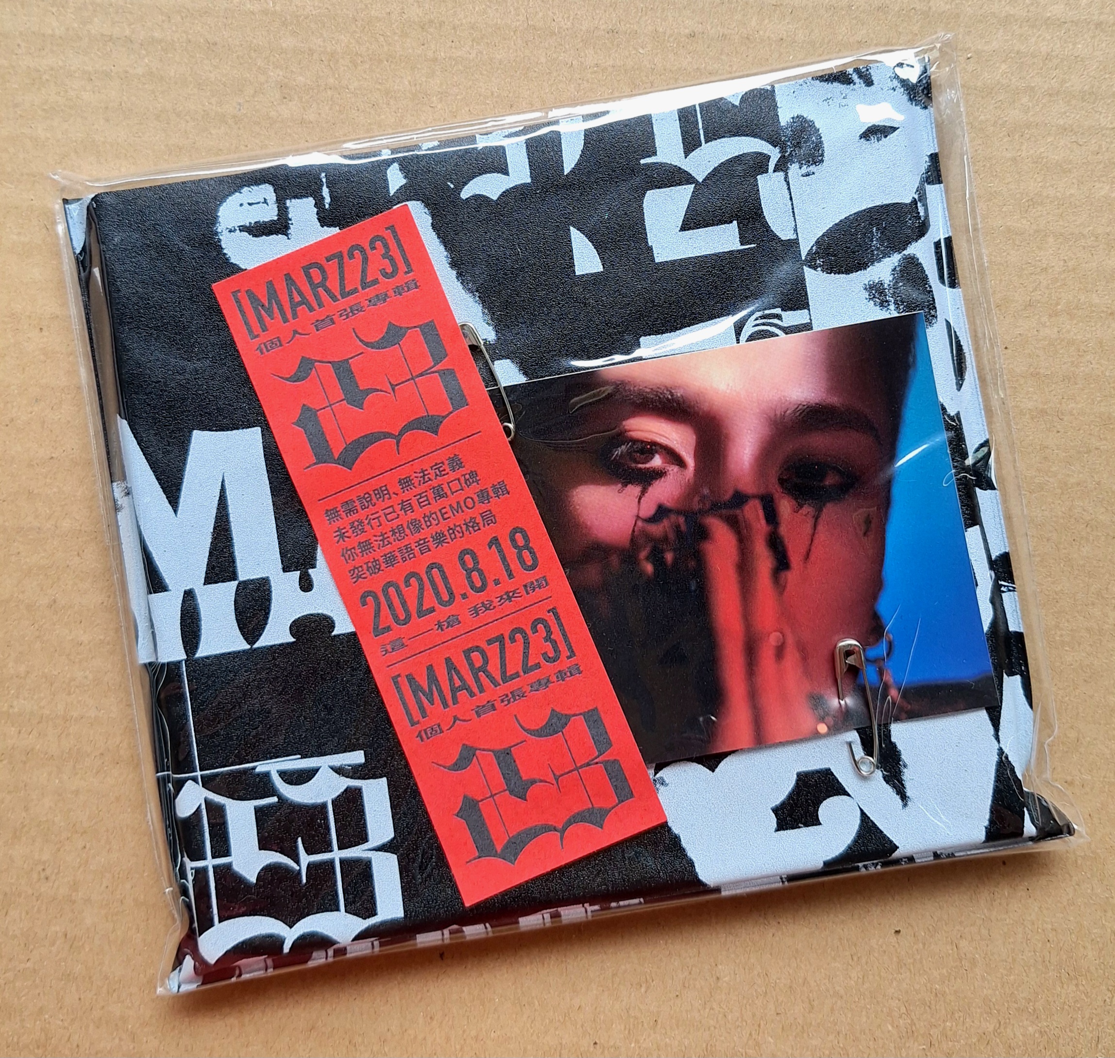 Marz23 首張專輯 23 (CD) 華納音樂 台灣正版全新 TRASH | 蝦皮購物