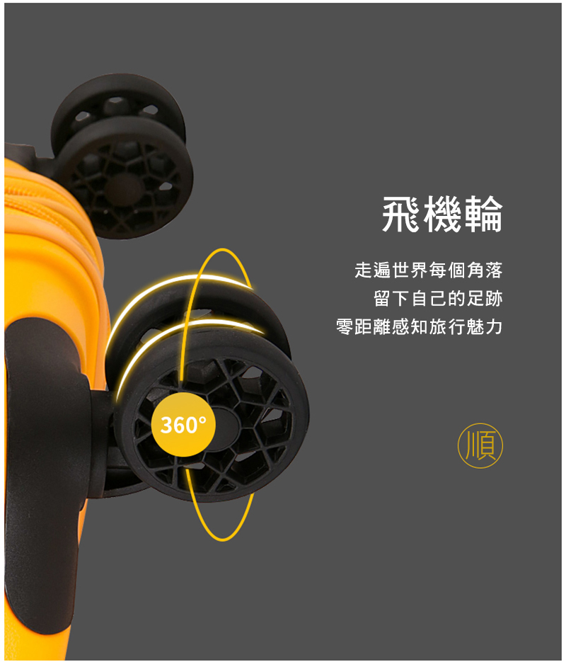 VERAGE 維麗杰 PP材質 符合虎航登機 鑽石風潮系列 19吋 25吋 29吋 行李箱 登機箱 出國 大容量 免運 | 蝦皮購物