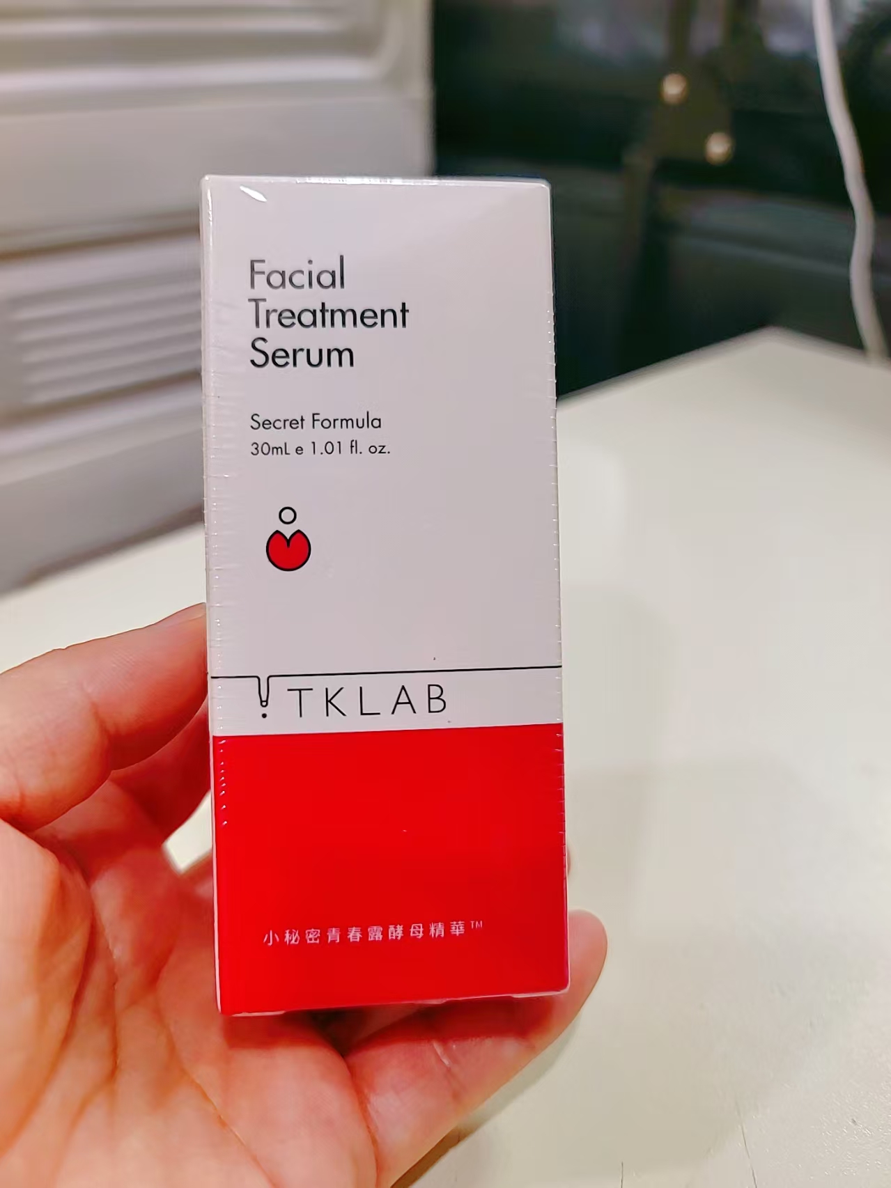 當天出貨 全新未拆 TKLab 小秘密青春露酵母精華30ml 效期2026年8月8日 貨源官網滿額贈品 | 蝦皮購物