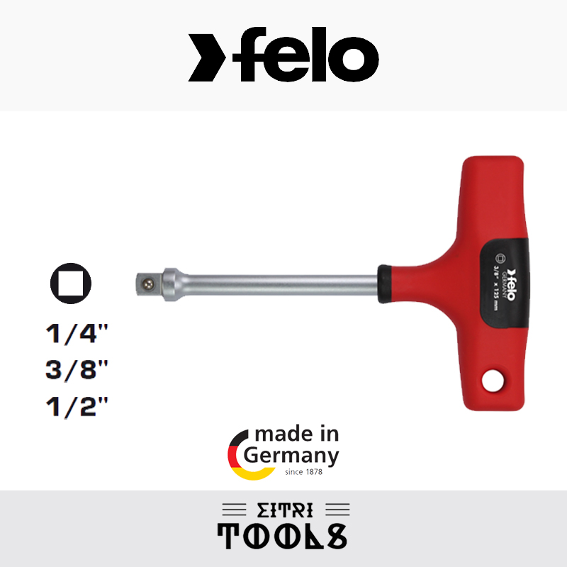 【伊特里工具】德國 Felo T型 套筒 接桿 T-Handle 舒適握把 德國製 二分 / 三分 / 四分 | 蝦皮購物