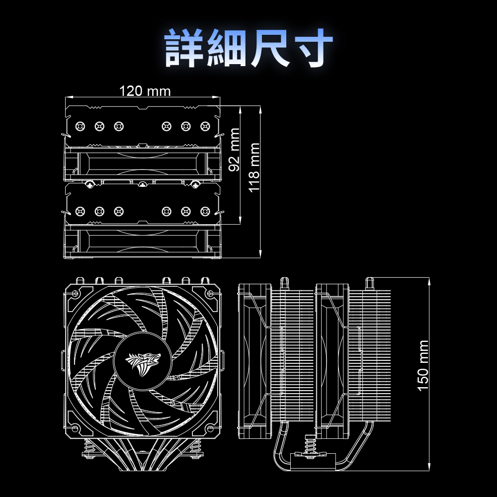 PC Park ARGB塔型 純銅導熱管 七扇葉 九扇葉 CPU散熱器 支援LGA1851腳位 EA1 EA2 順發3C | 蝦皮購物