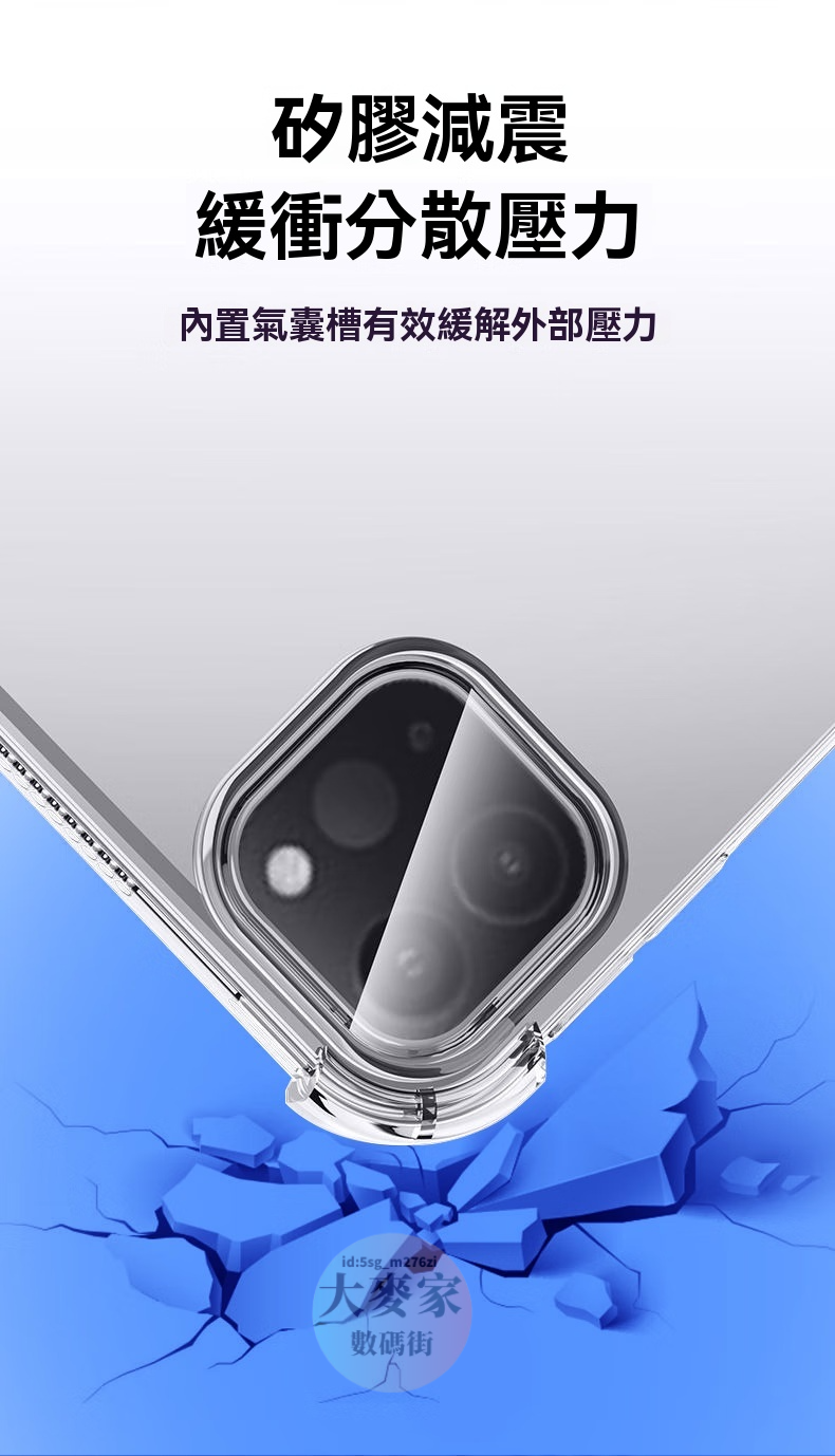 三星Pad保護殼 適用 三星Tab S9 Ultra S9+ A9+ S8+ S7 S6 A7 S8 Ultra四角殼 | 蝦皮購物