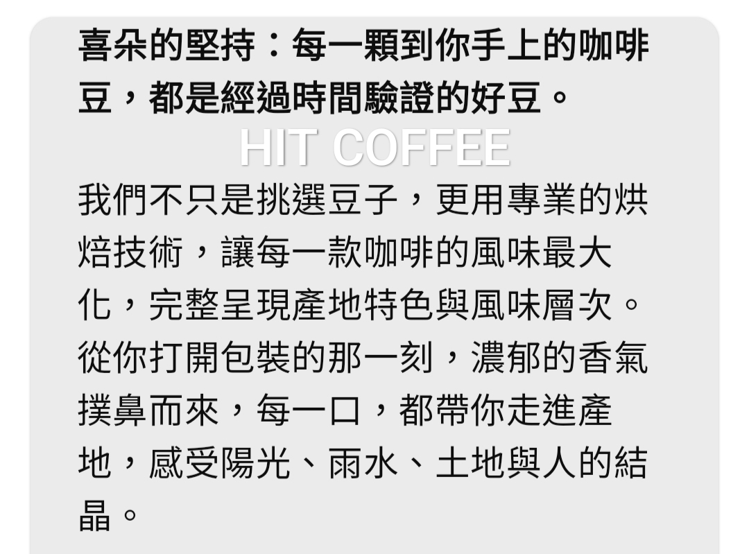 日本NICOH美式自動錐刀研磨咖啡機(美式全自動咖啡機)NK-C012 全新/現貨/有保固/有維修送經典好禮3樣 極品咖 | 蝦皮購物