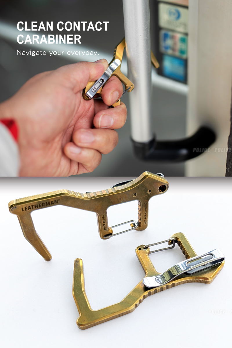 【IUHT】LEATHERMAN CLEAN CONTACT CARABINER 無接觸式扣環 (#832950) | 蝦皮購物