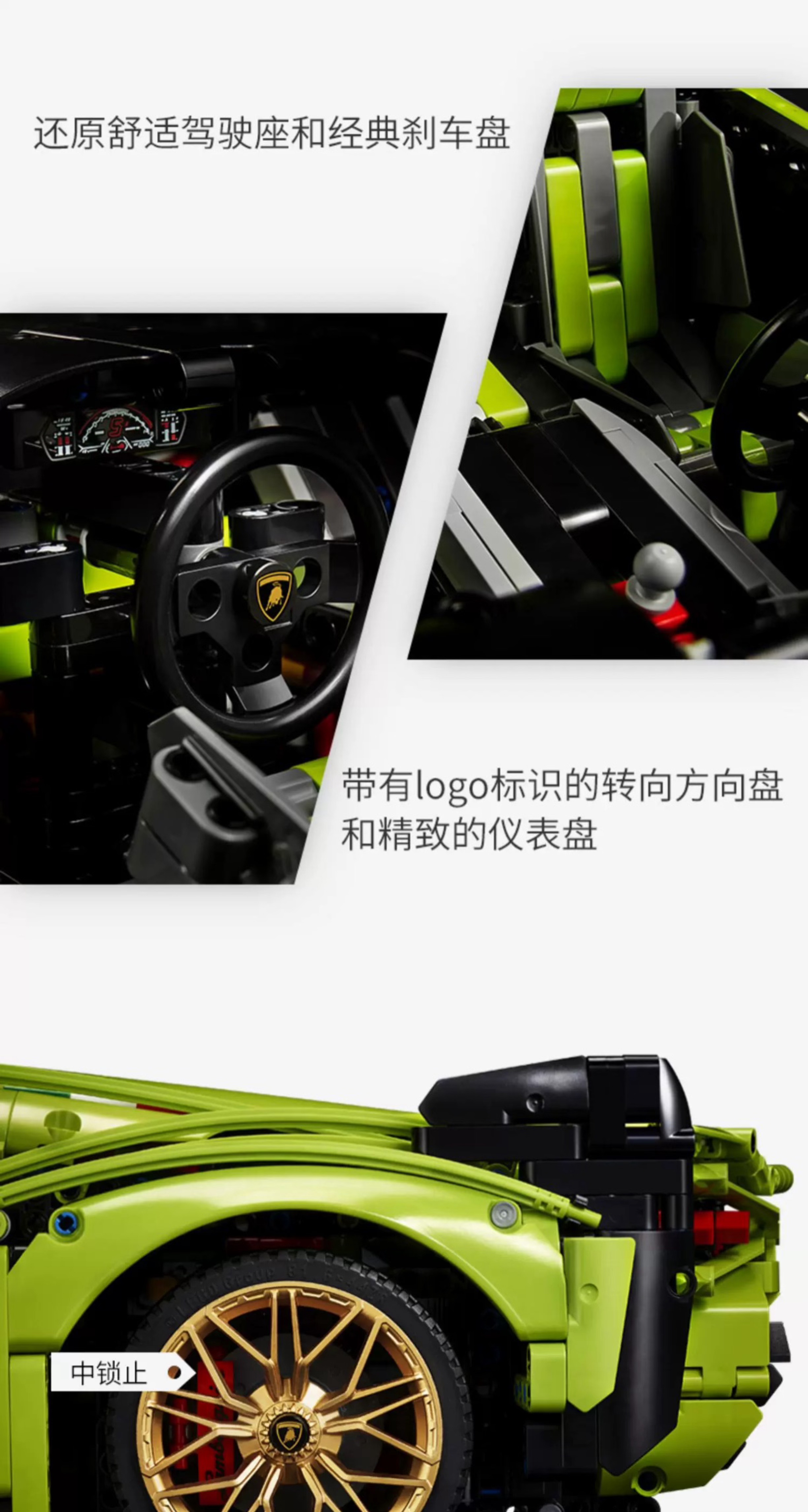 相容樂高LamBorghini蘭博基尼跑車積木 LEGO拚裝汽車模型 拼砌跑車玩具 1:14/1:8復刻跑車玩具積木擺件 | 蝦皮購物
