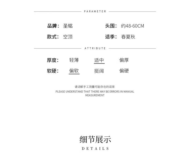 ⚡在台12H出⚡空頂防曬帽 空頂帽 遮陽帽 防曬帽 沙灘帽 太陽帽 涼感防曬帽 運動帽 網球帽 棒強帽 男女同款 戶外帽 | 蝦皮購物