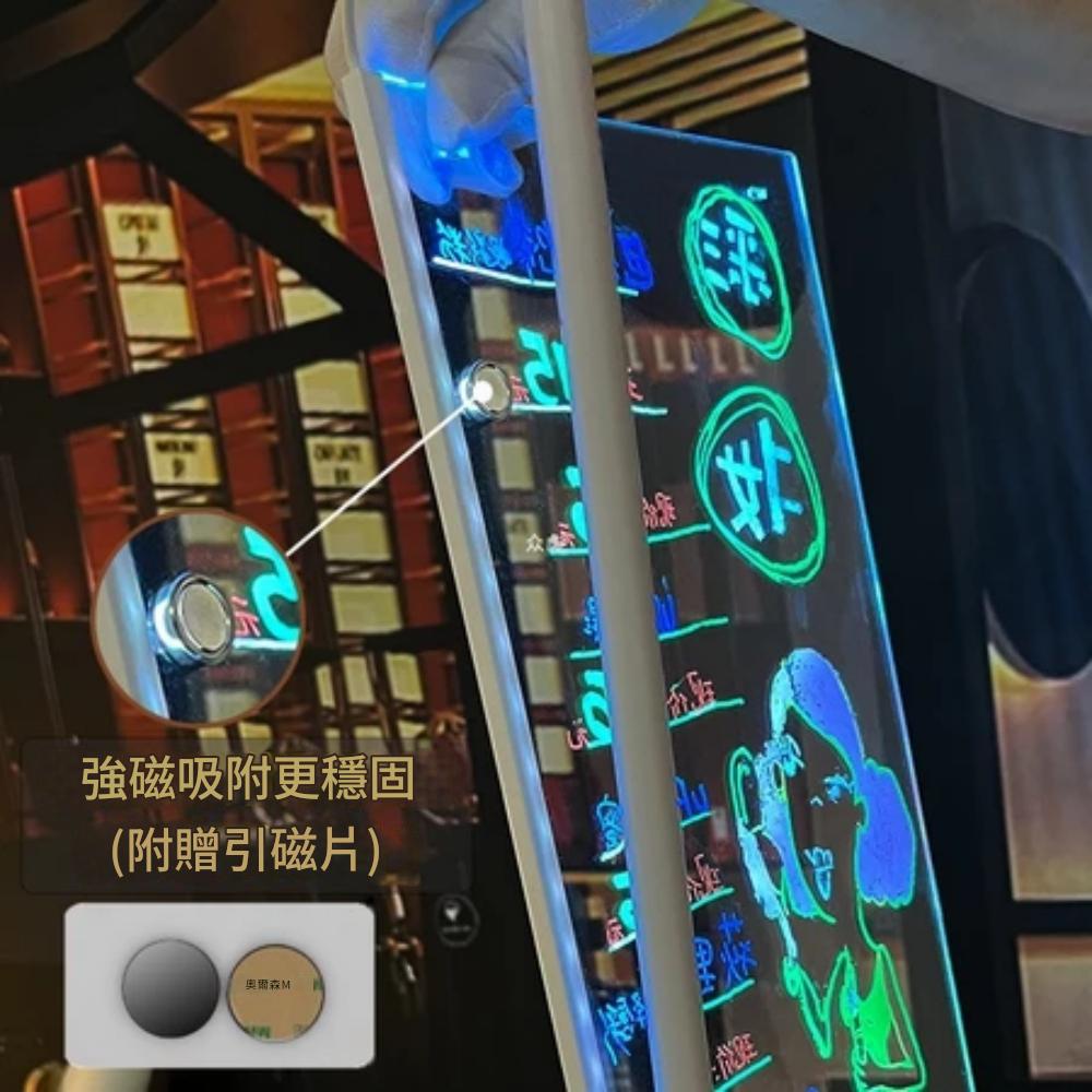 【ZiYO智優】LED熒光牌 廣告板 透明發光廣告牌 磁吸留言板 掛式白板 塗鴉畫板 卡通燈看板 亞克力寫字板 擺攤商用 | 蝦皮購物